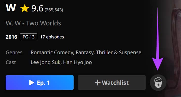 如何在 Viki 上创建和加入观看派对 嘻嘻笔记