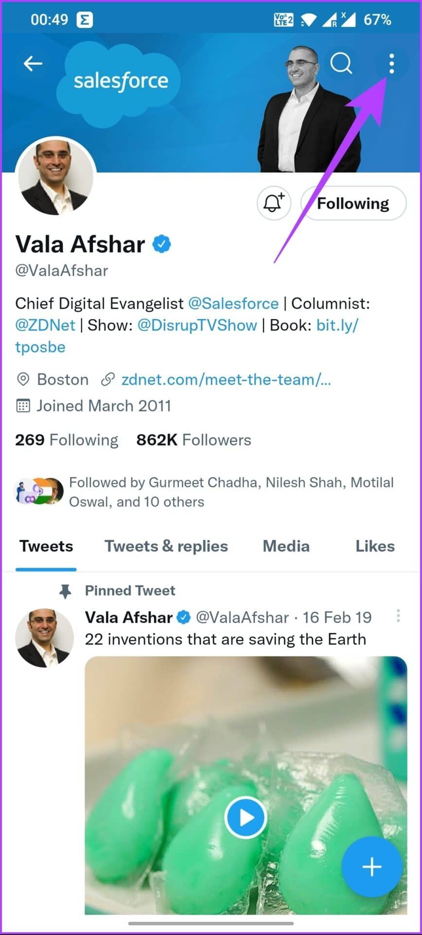 如何在 Android 和 Ios 上创建和使用 Twitter 圈子 嘻嘻笔记